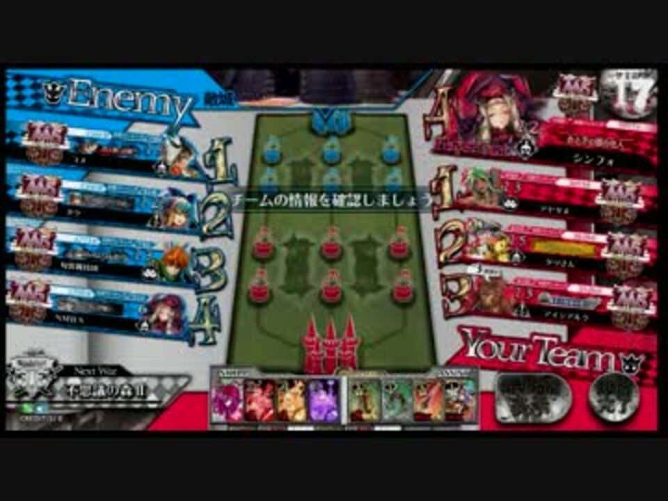 [WLW] ドルミール その1[AA5] - ニコニコ動画