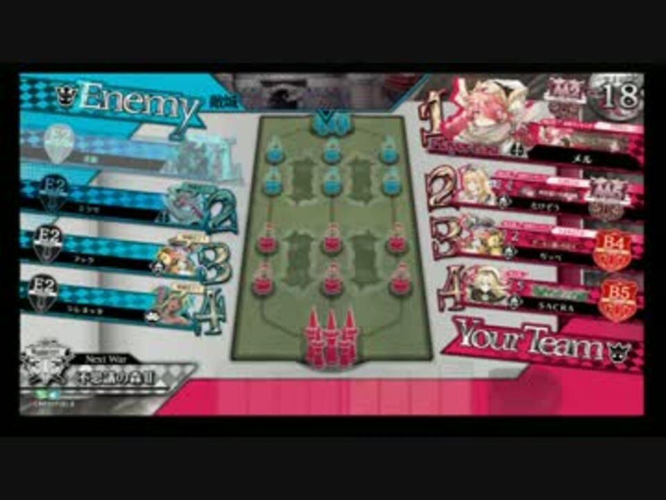 【wlw】ミクサで頑張る 番外編 ポンチョショール【AA2・ミクサ】 - ニコニコ動画