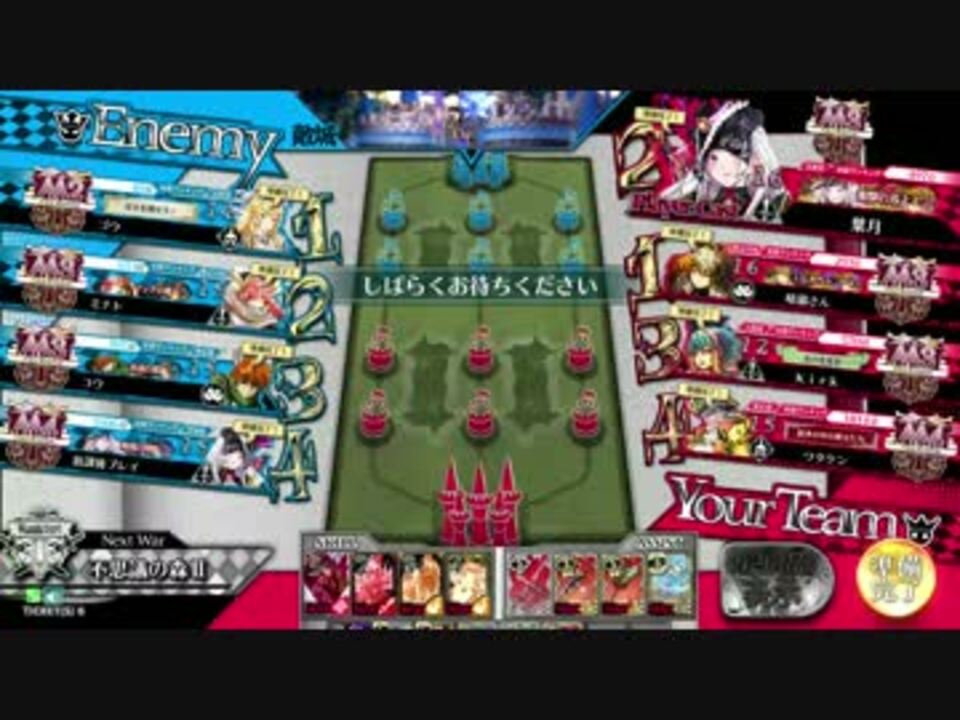 [WLW ver1.50A]アシェのソニックブーム2発目[AA3] - ニコニコ動画