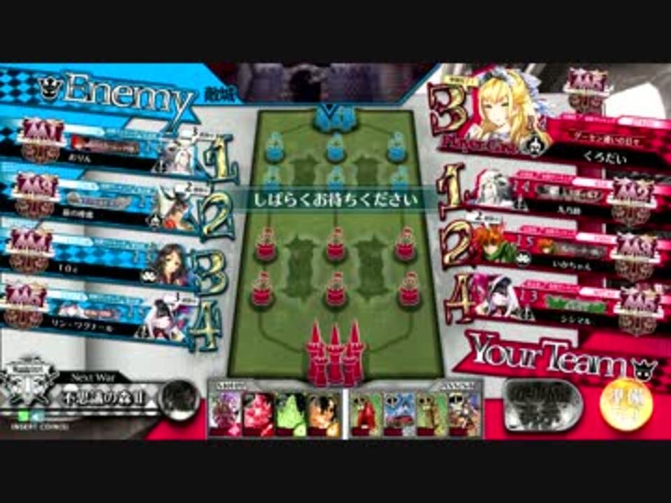 【WLW】兵士の弾は体で止めるサンドリヨン 23発目【AA5】 - ニコニコ動画