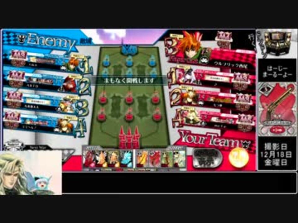 【WLW】ゆっくり実況プレイ69【AA4ピーター】 - ニコニコ動画