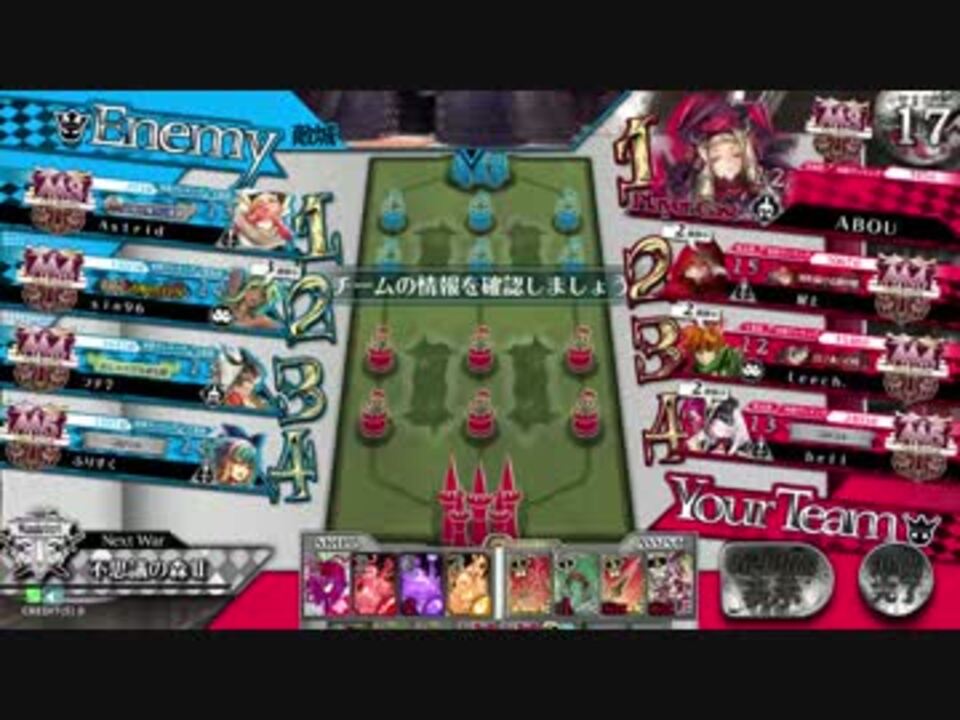 [wlw] 茨城の茨姫 その6 AA3 [ドルミール] - ニコニコ動画