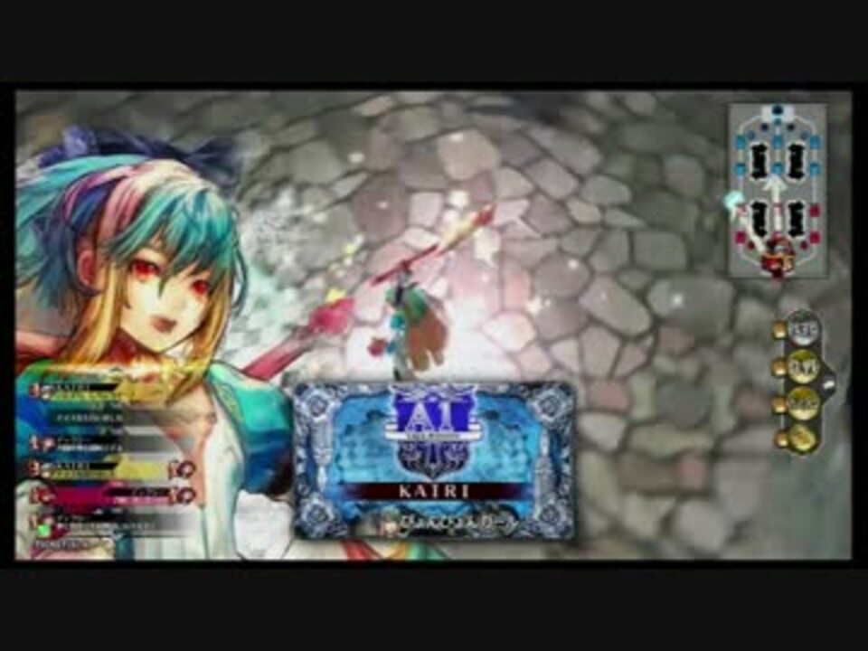 【WLW】 ご教示願いたいwlw Part9 【A1リトル・アリス】 - ニコニコ動画