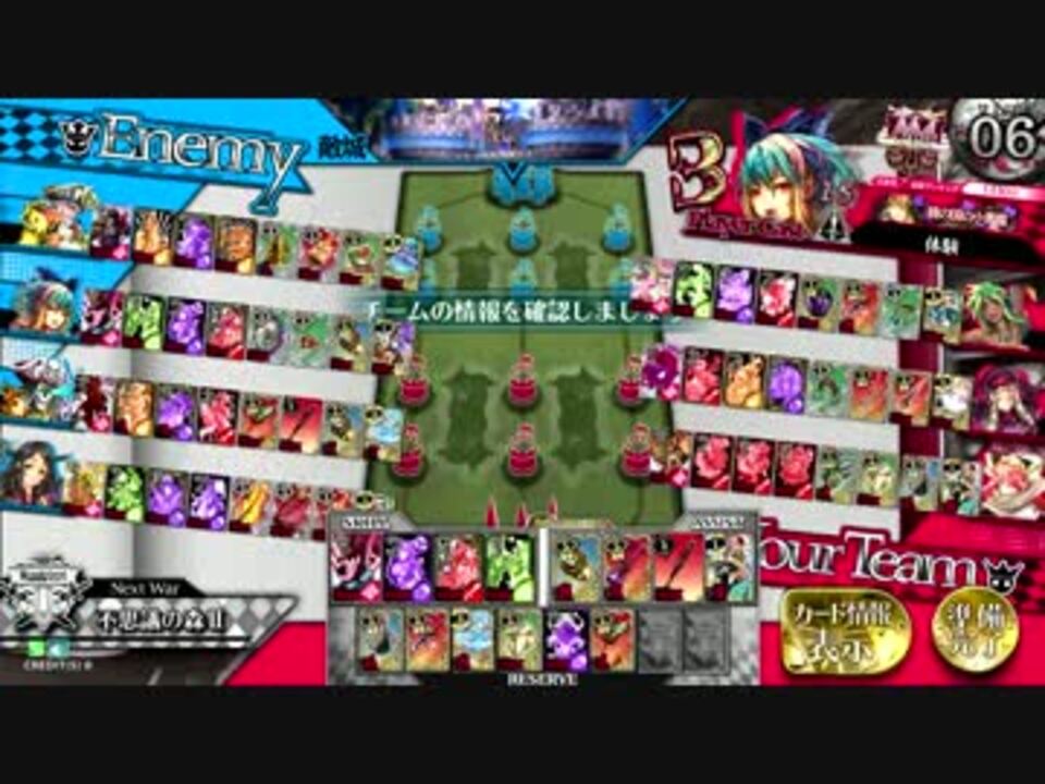 [wlw]こんな体験、みたことある？その24[AA4アリス] - ニコニコ動画