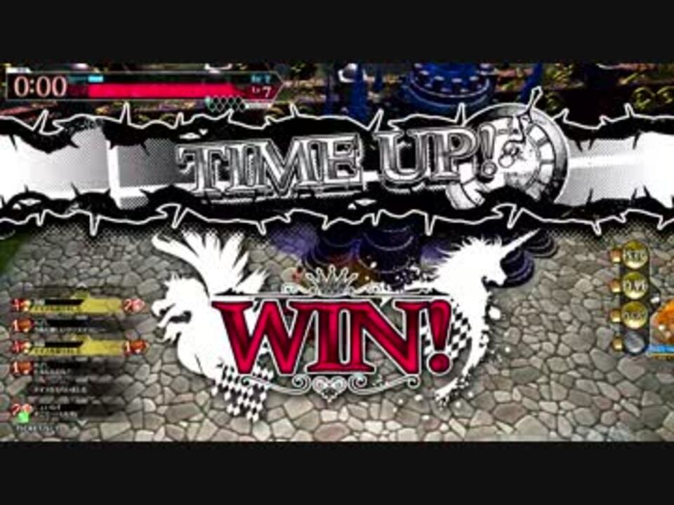 [wlw]こんな体験、みたことある？その25[AA4シャドウアリス] - ニコニコ動画