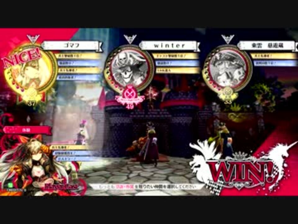 [wlw]こんな体験、みたことある？その26[AA4シャドウアリス] - ニコニコ動画