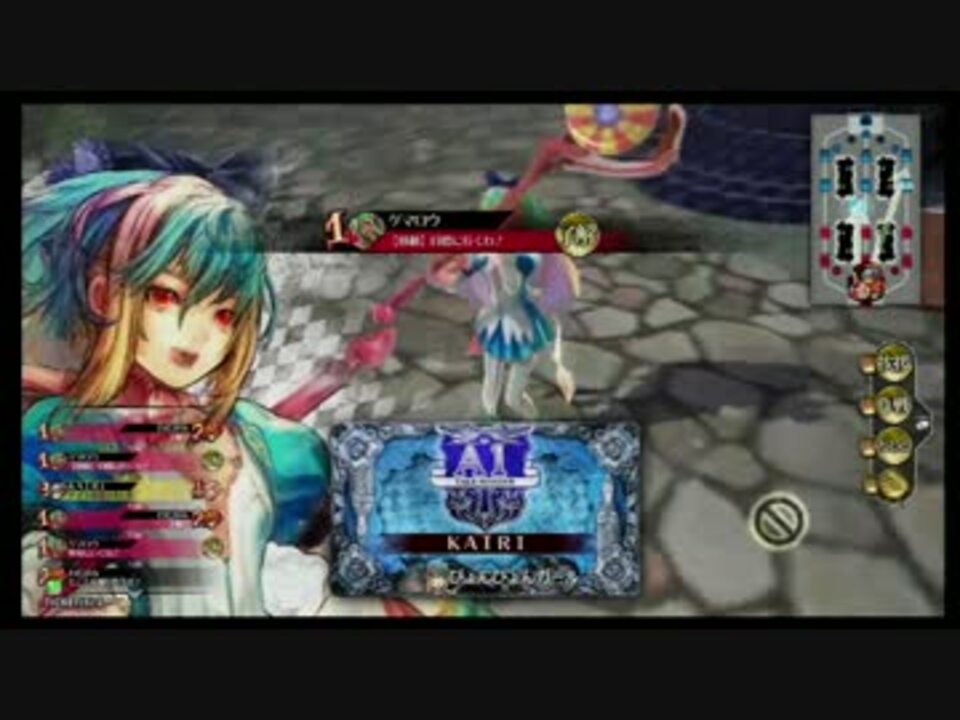 【WLW】 ご教示願いたいwlw Part10 【A1リトル・アリス】 - ニコニコ動画