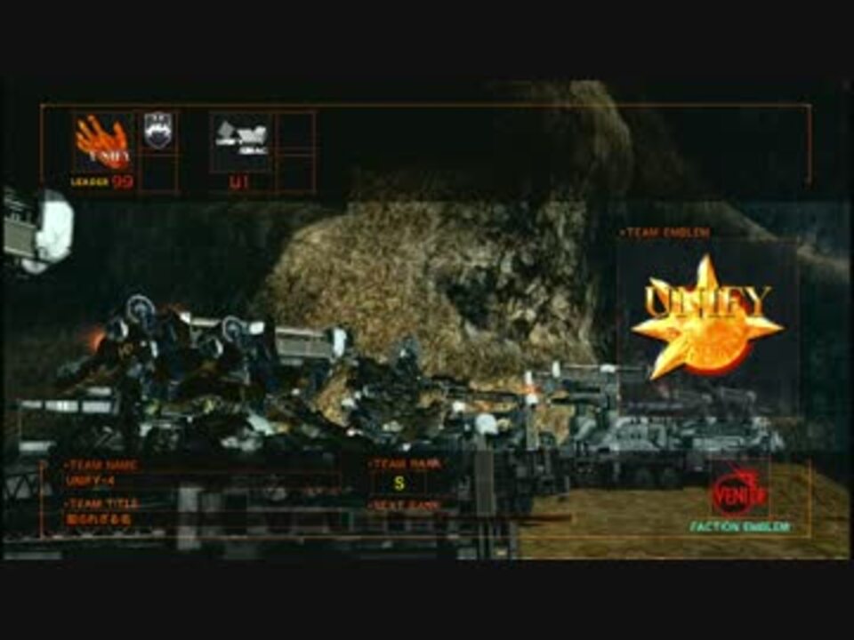 ACVD対戦動画(PS3)2015.12.19-1 - ニコニコ動画