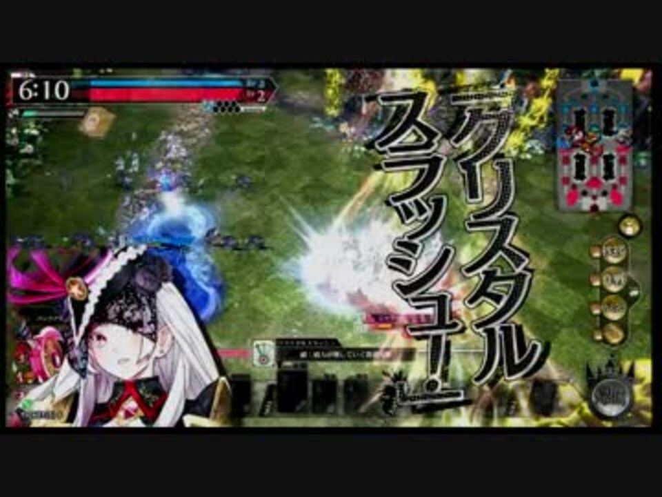 [wlw]3000人斬りまで突っ走る 7人目[AA5アシェ] - ニコニコ動画