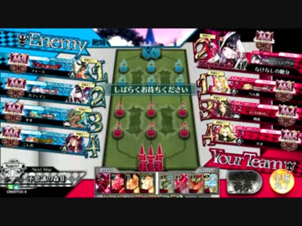 【wlw】アシェンプテル【AA4】 - ニコニコ動画