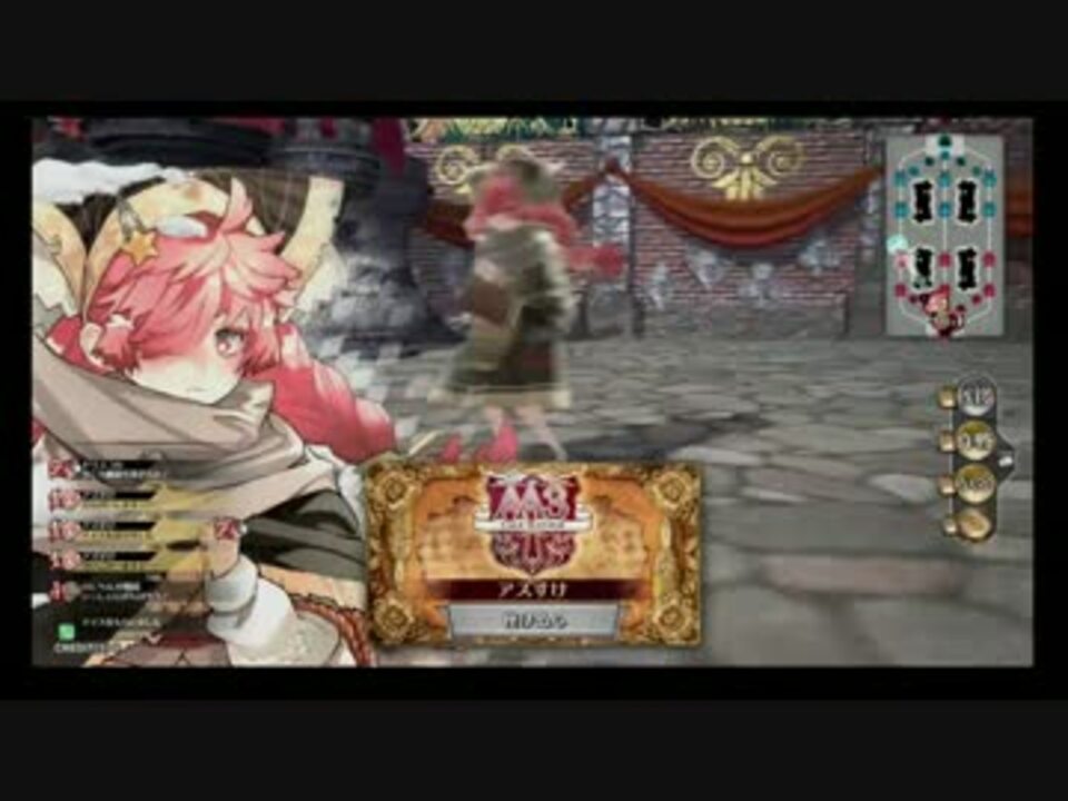 【WLW】6乙ミクサが行く！ 目指せAAランカーへの道 その10【AA3ミクサ】 - ニコニコ動画