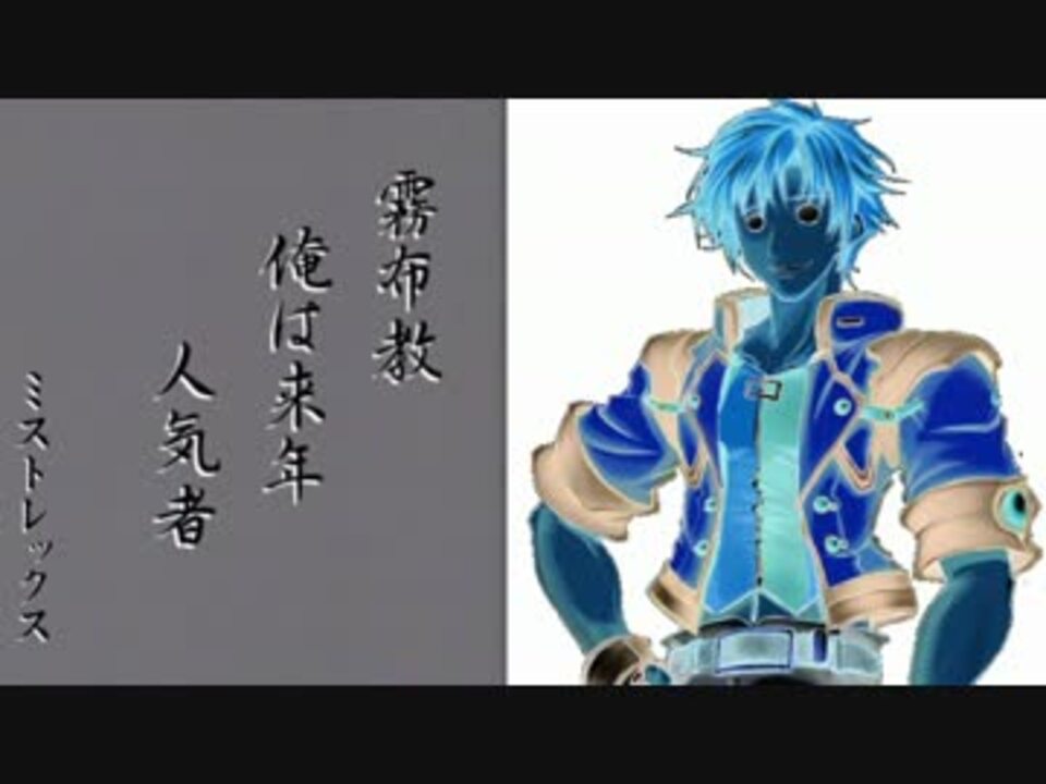 【ゆっくりTRPG】Wish of the Ruin 【CoC】 #12 - ニコニコ動画