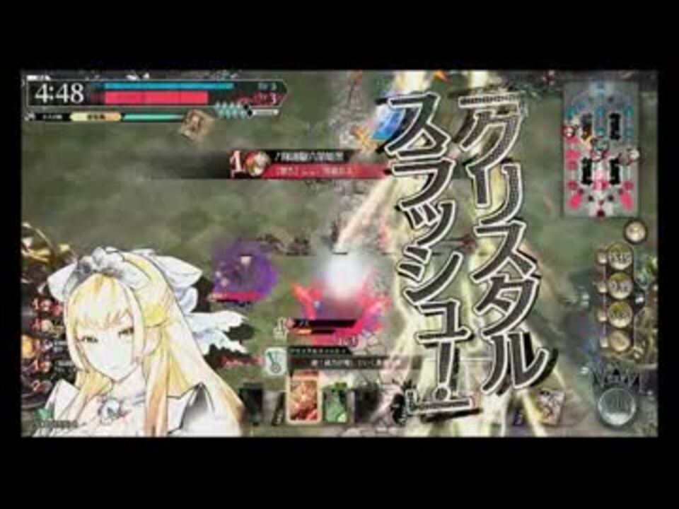 【WLW】楽しみながらまったりランクAAを彷徨う Part3【AA5/サンドリヨン】 - ニコニコ動画