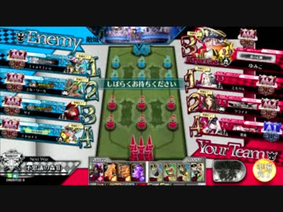 WLW AA5 インファイター・フック 8戦目 - ニコニコ