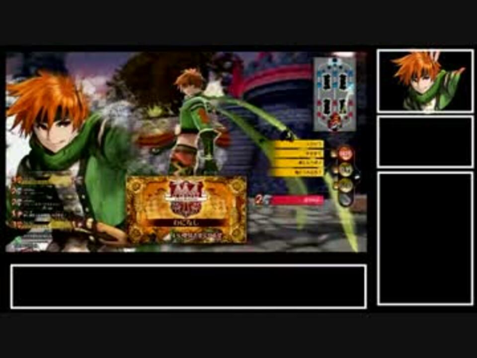 【AA4ピーター】わになしのwlw戦記 17ページ目【ゆっくり実況】 - ニコニコ動画