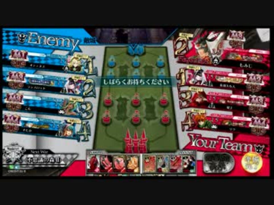 【wlw】俺に断てぬものはない・・・ part6【AA3】 - ニコニコ動画