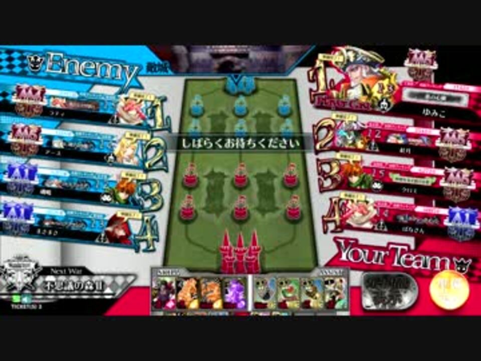 WLW AA5 インファイター・フック 12戦目 - ニコニコ動画