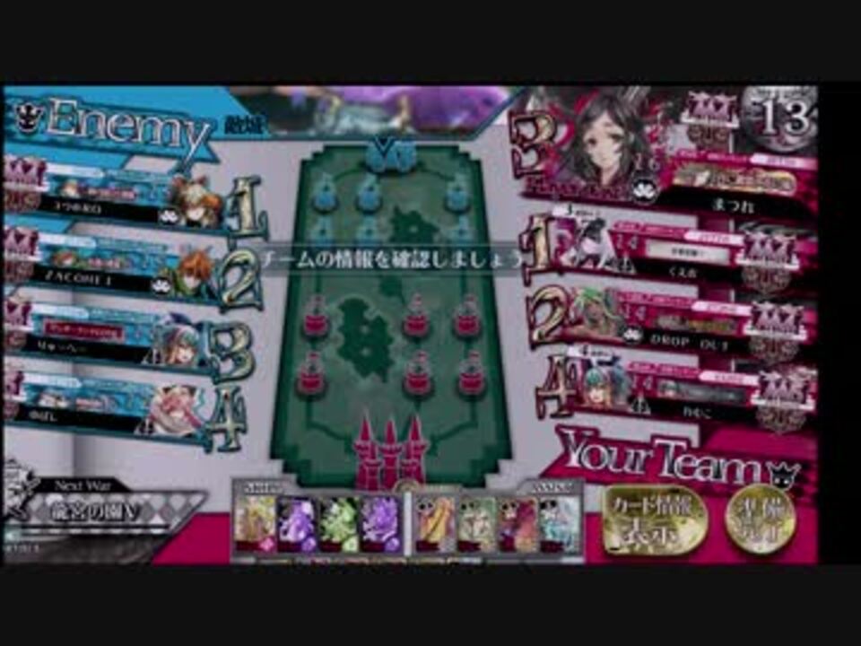 【AA4】かぐや008【wlw】 - ニコニコ動画