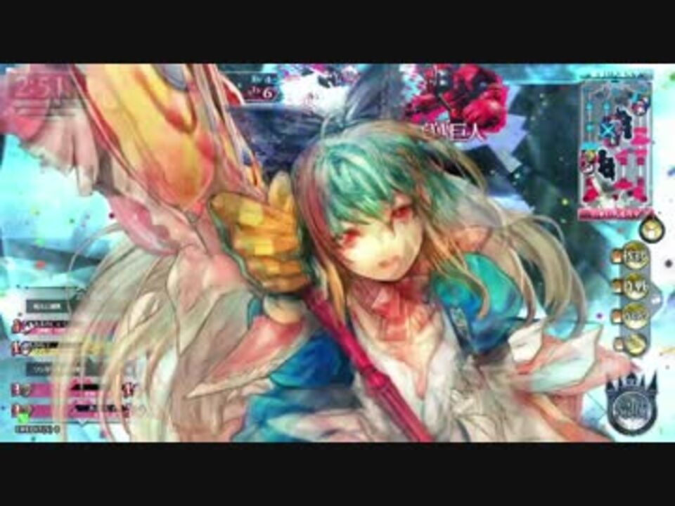 【WLW】今日も元気だわんだーらーん#12【AA4アリス】 - ニコニコ動画