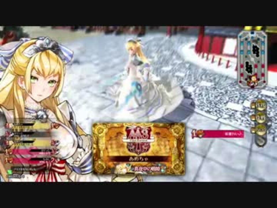 【wlw】サンドで勝ちたいwlwその8【AA3】 - ニコニコ動画