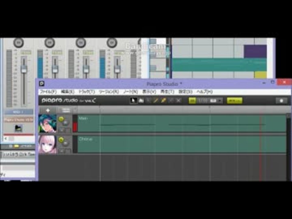 (MIKU V3 & LUKA V4X) I would give you anything(翼をください) -COVER- - ニコニコ動画