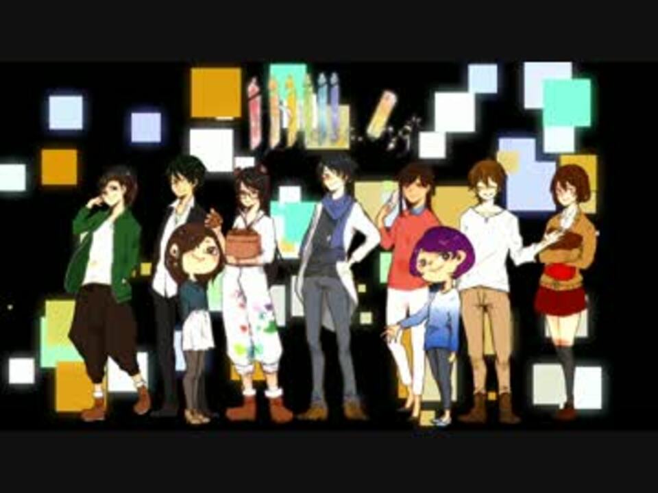 Blessing - Game players edition - - ニコニコ動画