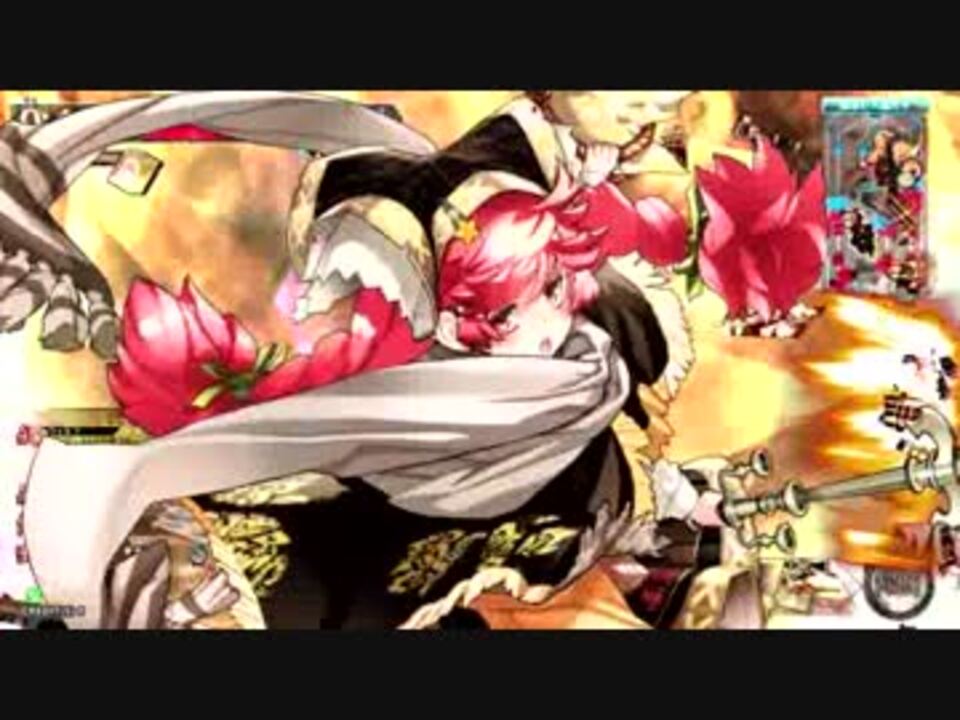 マイペースにAA帯を目指すwlw 17 ミクサ （AA5) - ニコニコ動画