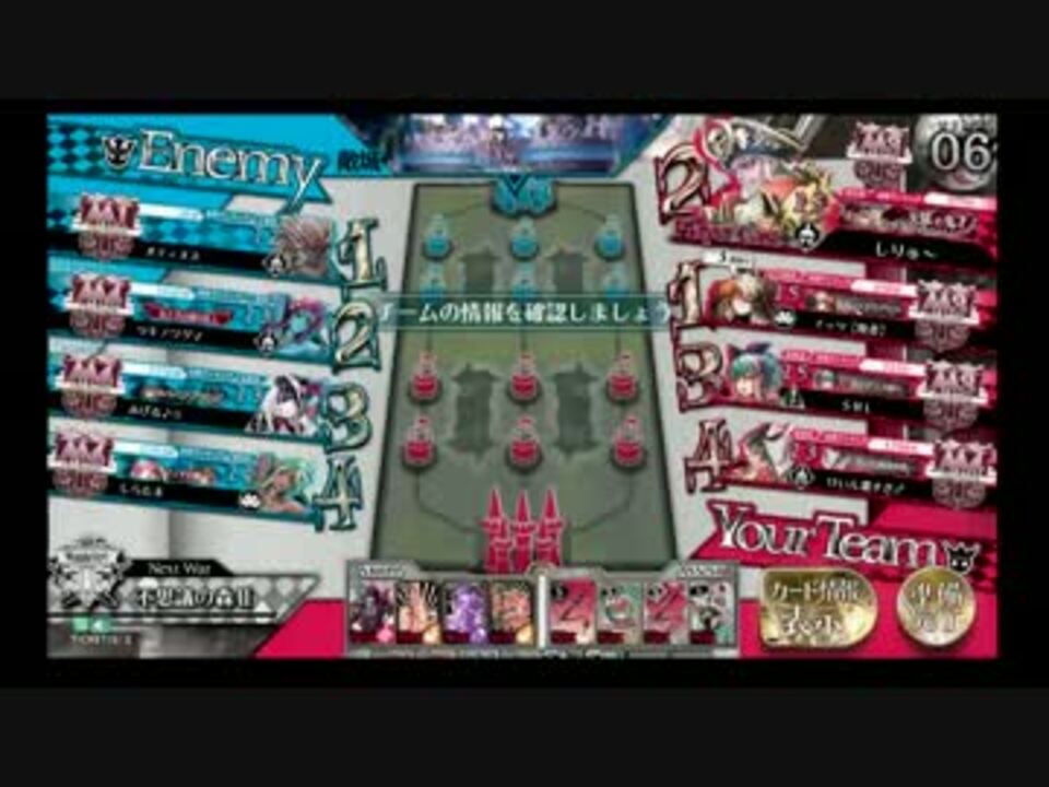 【wlw】ガバフツワとおとぎの国 第六射 【AA3】 - ニコニコ動画