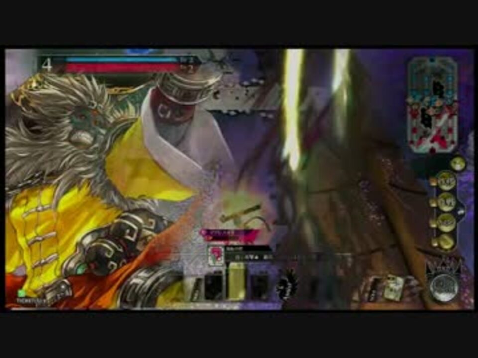 【wlw】斉天大聖 008【AA5】 - ニコニコ動画