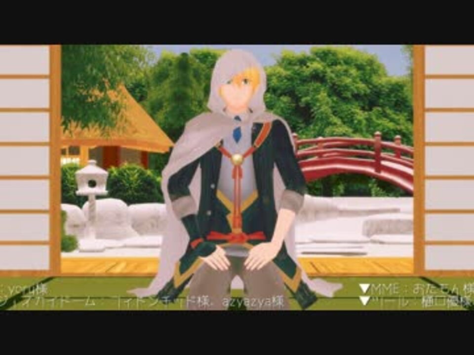【mmd】新年の挨拶【刀剣乱舞】 ニコニコ動画