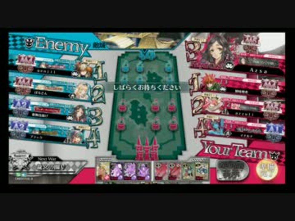 【wlw】舞踏会にかぐやがまいります その4【AA5】 - ニコニコ動画