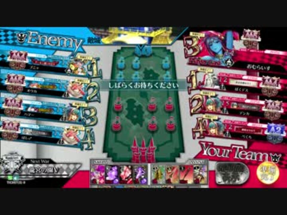 【WLW】青くて泡泡の人魚に一目ぼれ【AA5】 part12 - ニコニコ動画