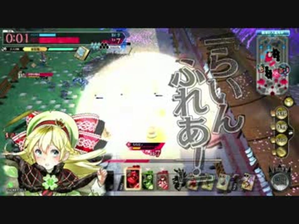 【WLW】 AA1を目指して その14 【AA4リン】 - ニコニコ動画