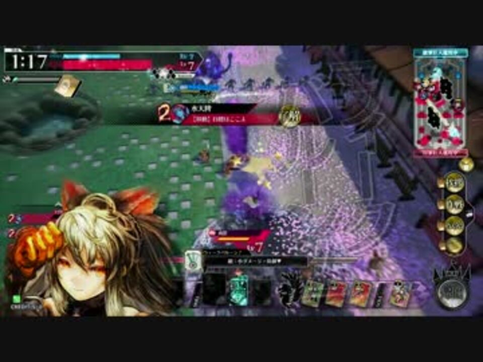 【wlw】下手の横好き①【AA4シャリス】 - ニコニコ動画