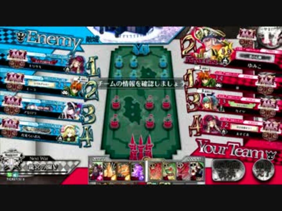 WLW AA4 インファイター・フック 15戦目 - ニコニコ動画