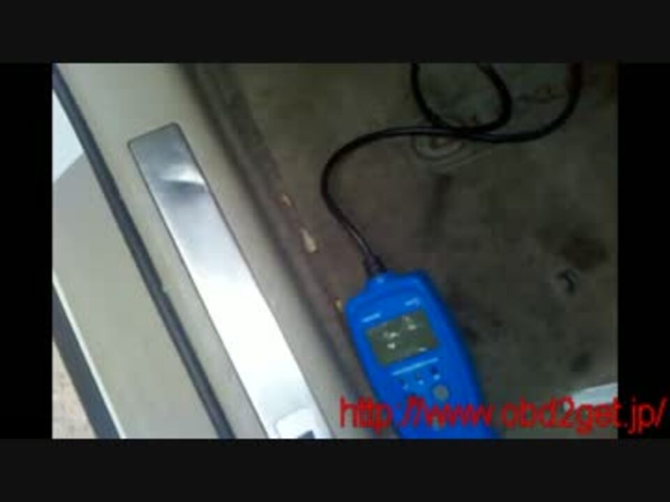 故障診断機Innova 3030e OBD2 Car Diagnostic Device - ニコニコ動画