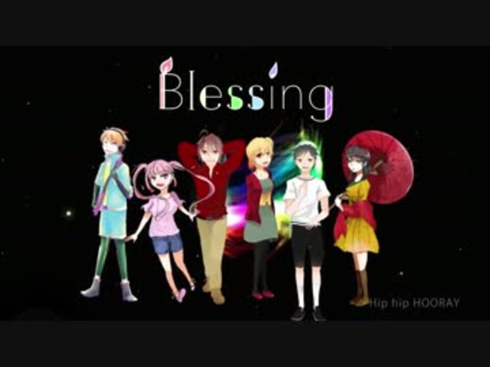 Blessing＊Winter Edition - ニコニコ動画