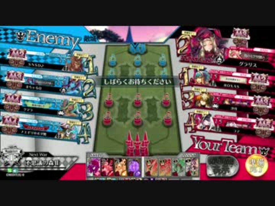 【wlw】＄ミールな動画 その3【AA3】 - ニコニコ動画