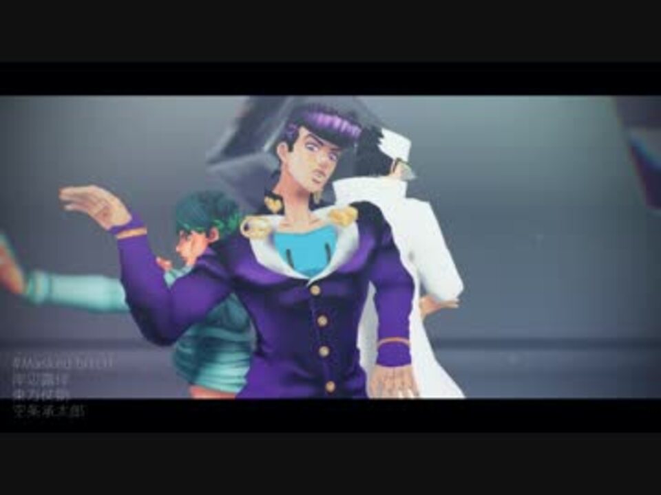 mmd-4-masked-bitch-utau