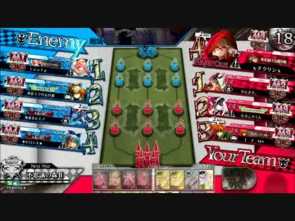 【wlw】この距離ならっ！！スカり15回目【AA3スカーレット】 - ニコニコ動画