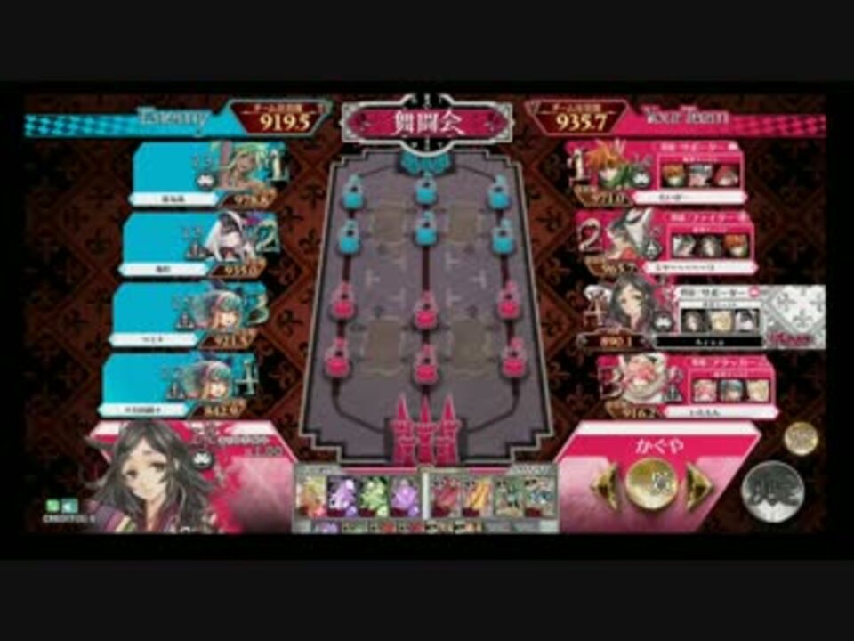 【wlw】舞踏会にかぐやがまいります その9【AA5】 - ニコニコ動画