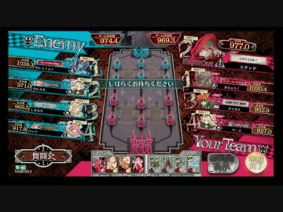 【wlw】儚命賛歌Part69【AA5眼鏡】 - ニコニコ動画