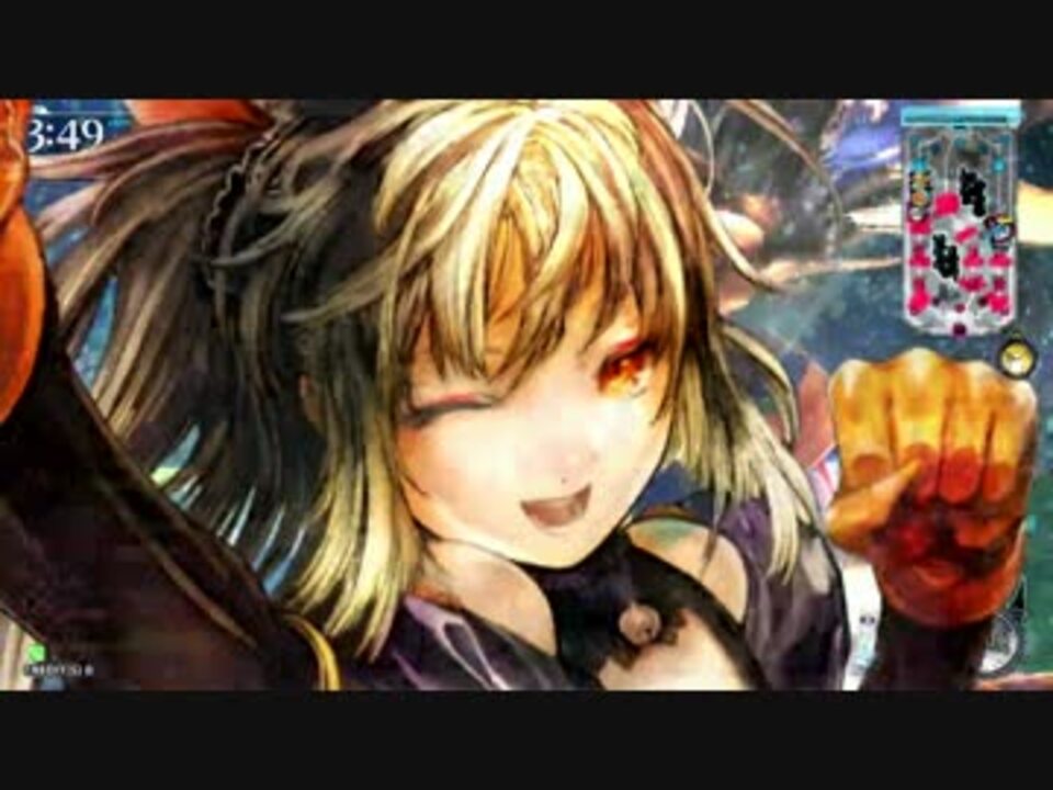 【WLW】御伽の国でいじめてあげよう part3【AA4】 - ニコニコ動画