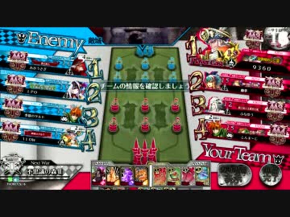 【WLW】 野郎ども！錨を上げろ！28 【AA3 フック】 - ニコニコ動画