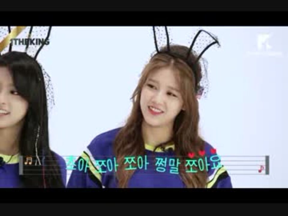[K-POP][1theKING] Heart Attack - Red Velvet, GOT7, AOA, B1A4 ... - ニコニコ動画