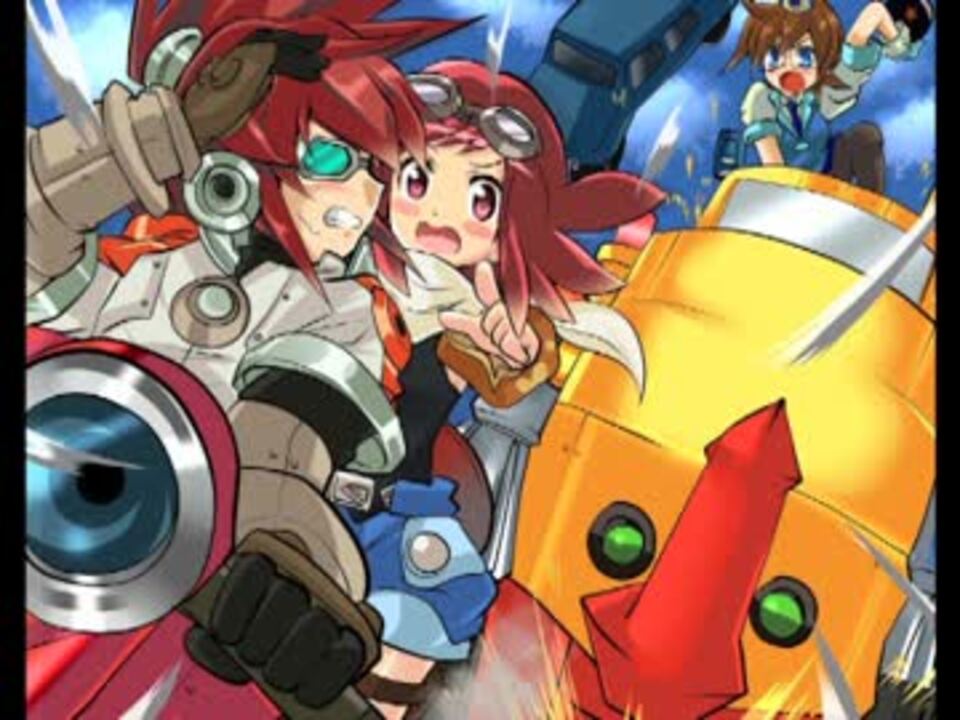 2D版ロックマンDASH3実況プレイpart2 - ニコニコ動画