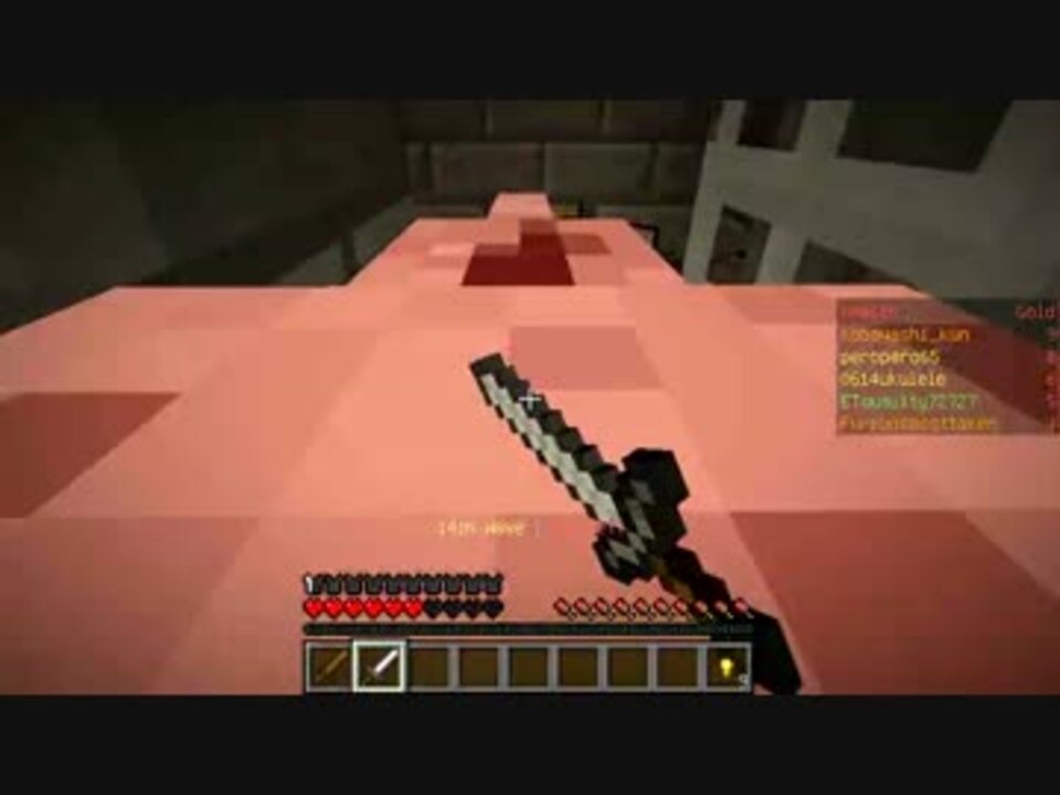 【Minecraft】Shotbowを遊び尽くせ！Slaughter編その4 - ニコニコ動画