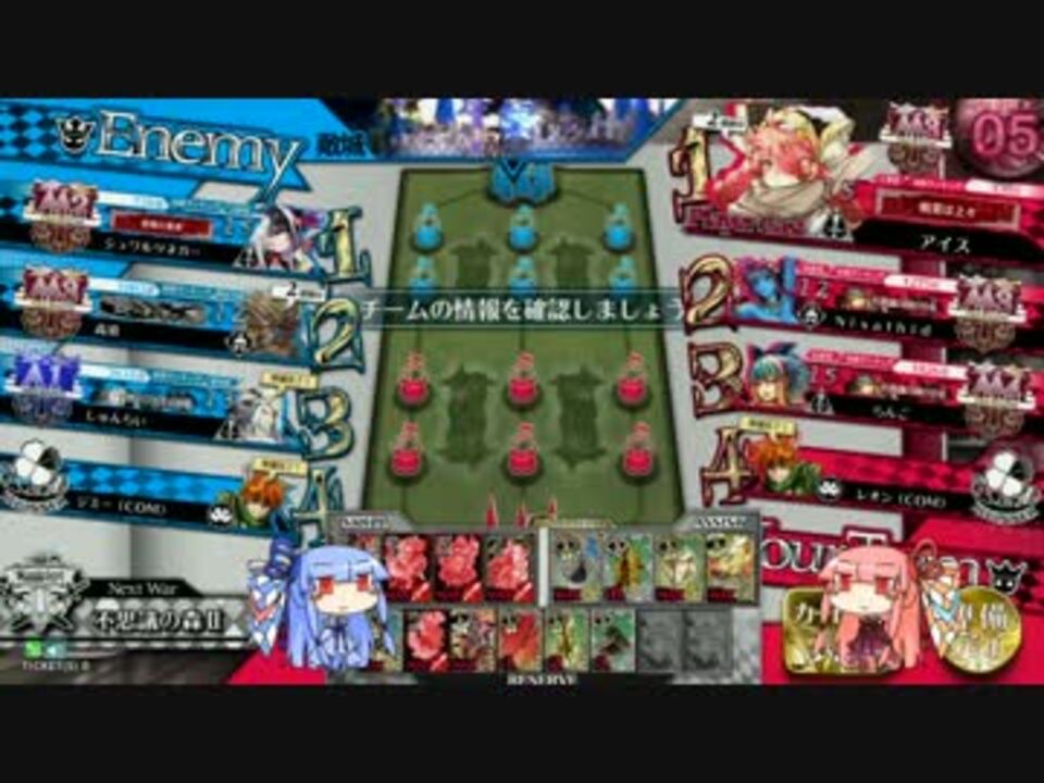 【wlw】マッチ売り奮闘記 23箱目 再認識【AA3/ミクサ】 - ニコニコ動画