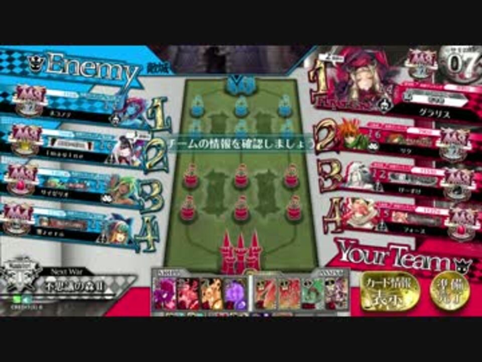 【wlw】＄ミールな動画 その5【AA3】 - ニコニコ動画