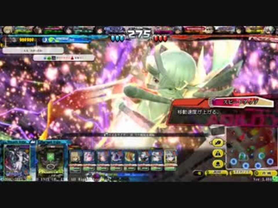 【ヴァミA】ウリスマーケティング 第一弾 - ニコニコ動画
